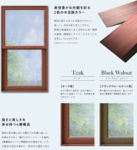 APW330とは？実際の使用感や性能など徹底解説 - チョロ太郎の人生失敗相談所